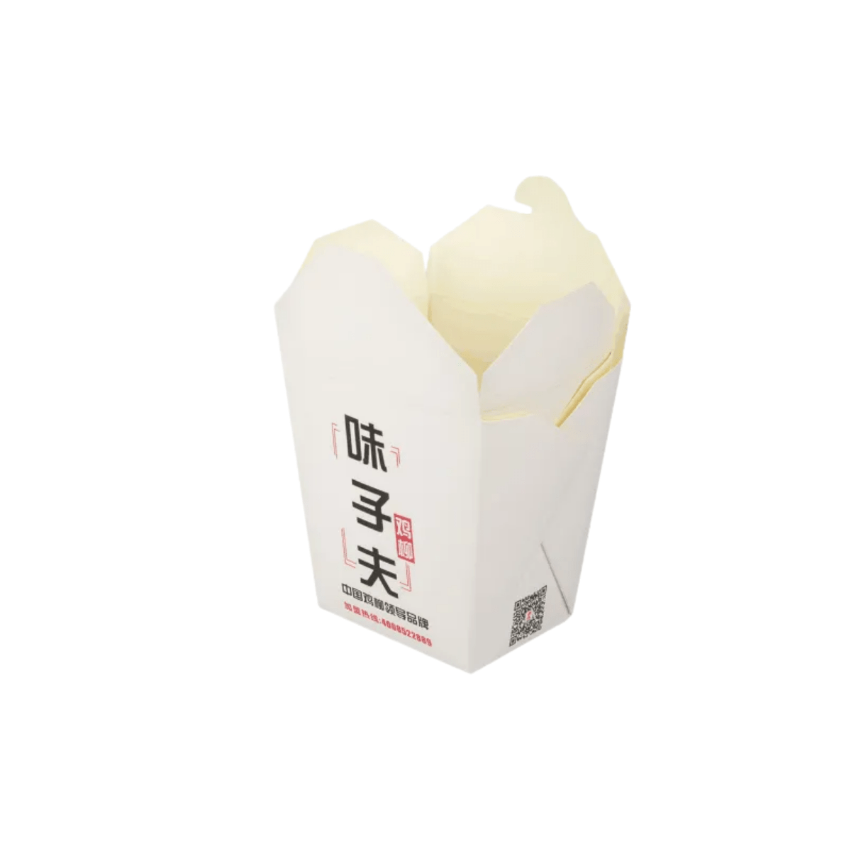 White Kraft Card Boxes - Packaging Cares