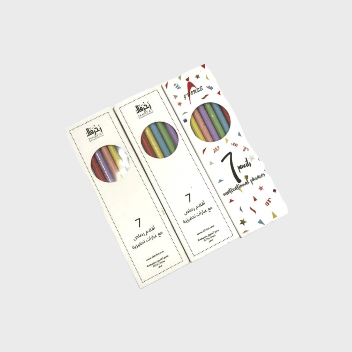 Pencil Boxes - Packaging Cares